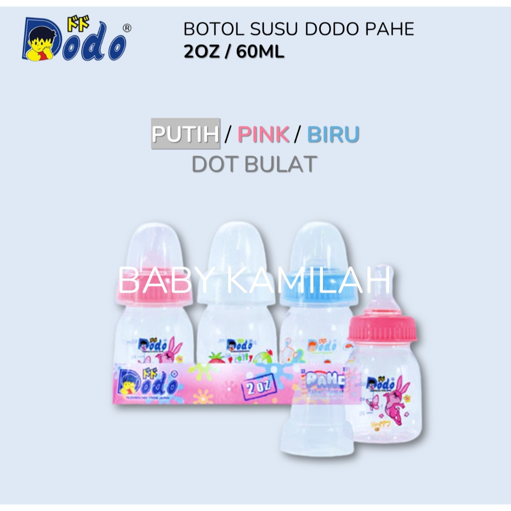 Dodo Bottle Milk Bottle Pacifier Round 60ml DODO Newborn Milk Bottle ...
