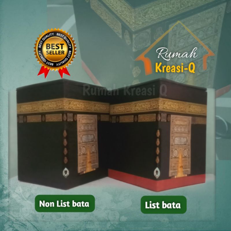 By Hajj Umrah Kaaba miniature piggy bank (Mini) | Shopee Philippines