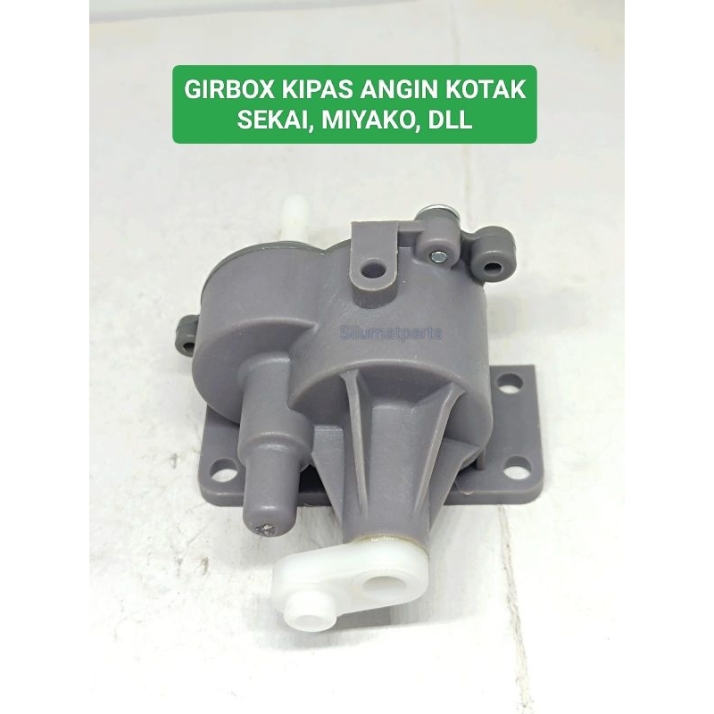 Box Fan GEARBOX/BOX Fan GEARBOX/BOX Fan GEARBOX/COSMOS BOX Fan GEAR BOX ...