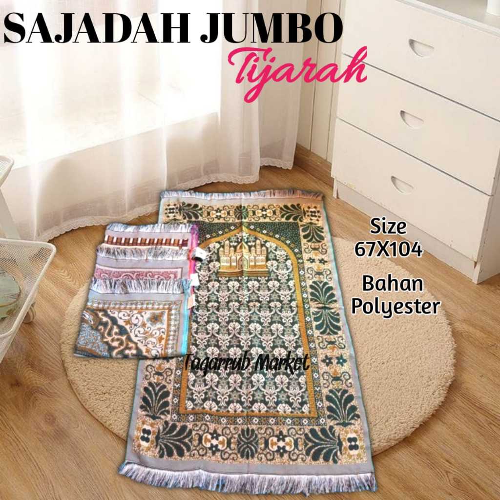 Tiajarah Jumbo Prayer Mat for Souvenirs, Hajj and Umrah Souvenirs ...