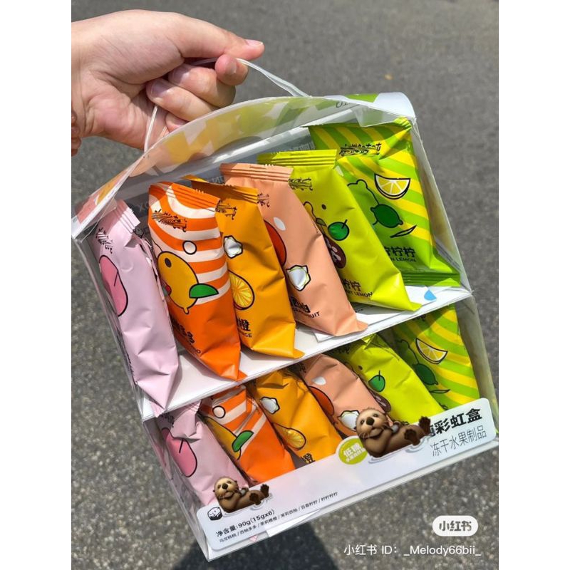 Snack Package [ only] | Shopee Philippines