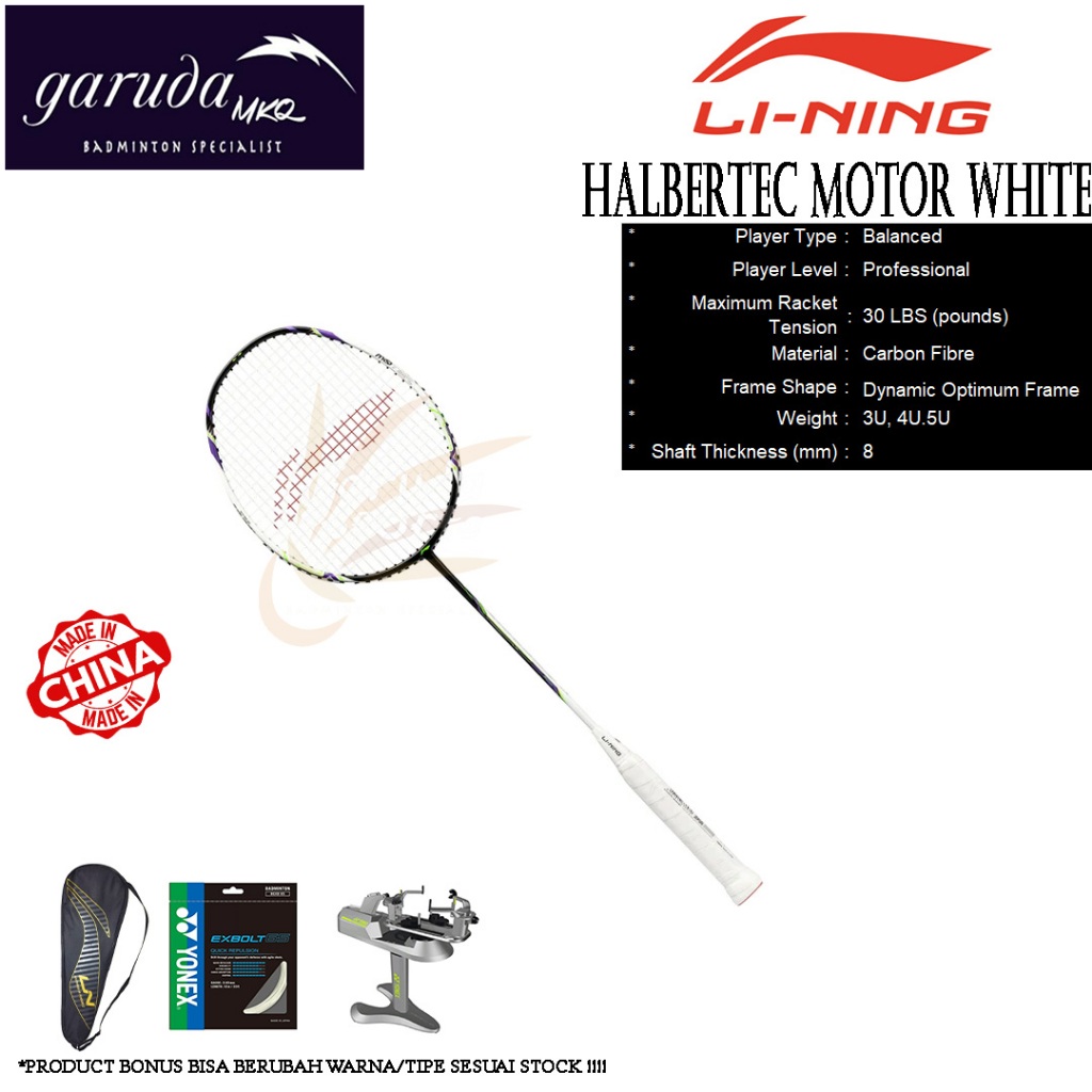 Halbertec Motorcycle PEARL WHITE LINING BADMINTON Racket/BADMINTON ...