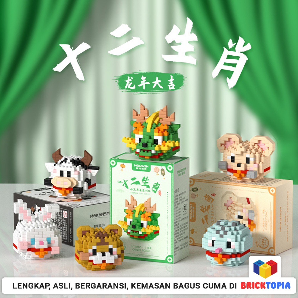 Original Zodiac Animal Zodiac Guaranteed Nano Block Mini Brick DIY Toys ...
