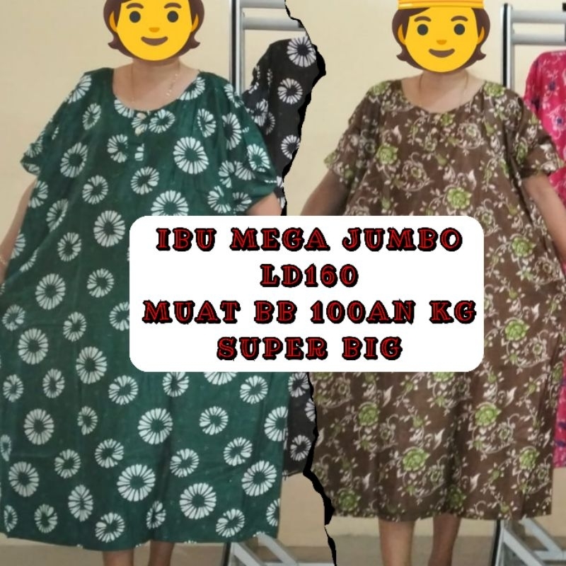 Mega Jumbo Fat Mother's Daster Ld160 Cool Rayon (BB 100kg fits ...