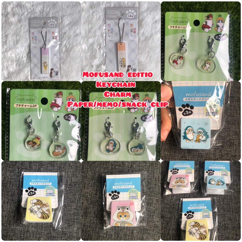 Mofusand key chain charm size 10cm (includes ball chain) magnetic paper ...