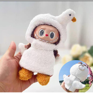 Labubu Duck Outfit as seen on Lisa Blackpink | Shopee Philippines
