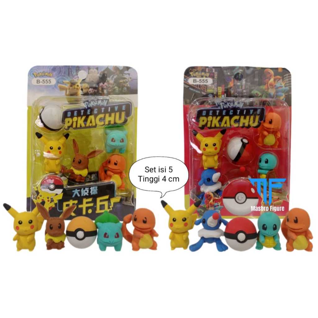 Pokemon Character Eraser Pencil Eraser Stationery Set contains 5 pcs ...