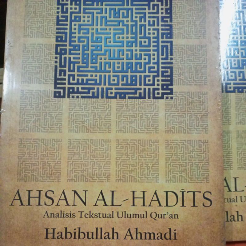 Ahsan AL Hadith Textual Analysis Of ULUMUL | Shopee Philippines