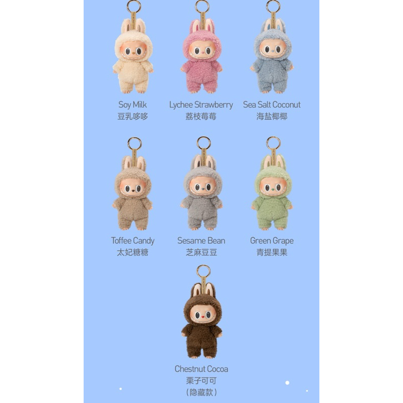 GANTUNGAN ORIGINAL LABUBU HANGING DOLL POPMART LABUBU BAG HANGING ...