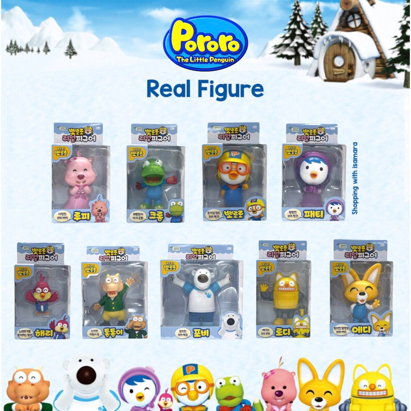 Pororo and Friends Real Figure | Shopee Philippines
