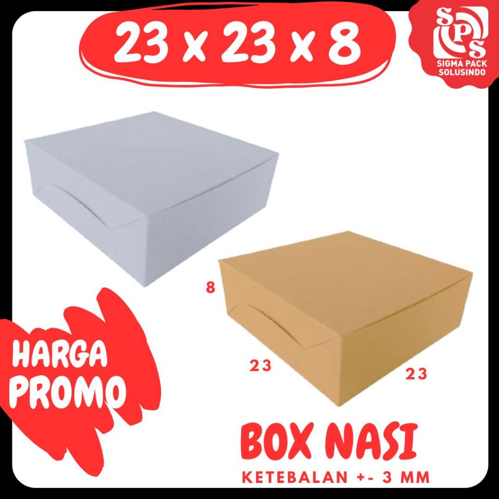 Rice Box 23x23x8 Cardboard Rice Packaging Box Cardboard Box for Fried ...
