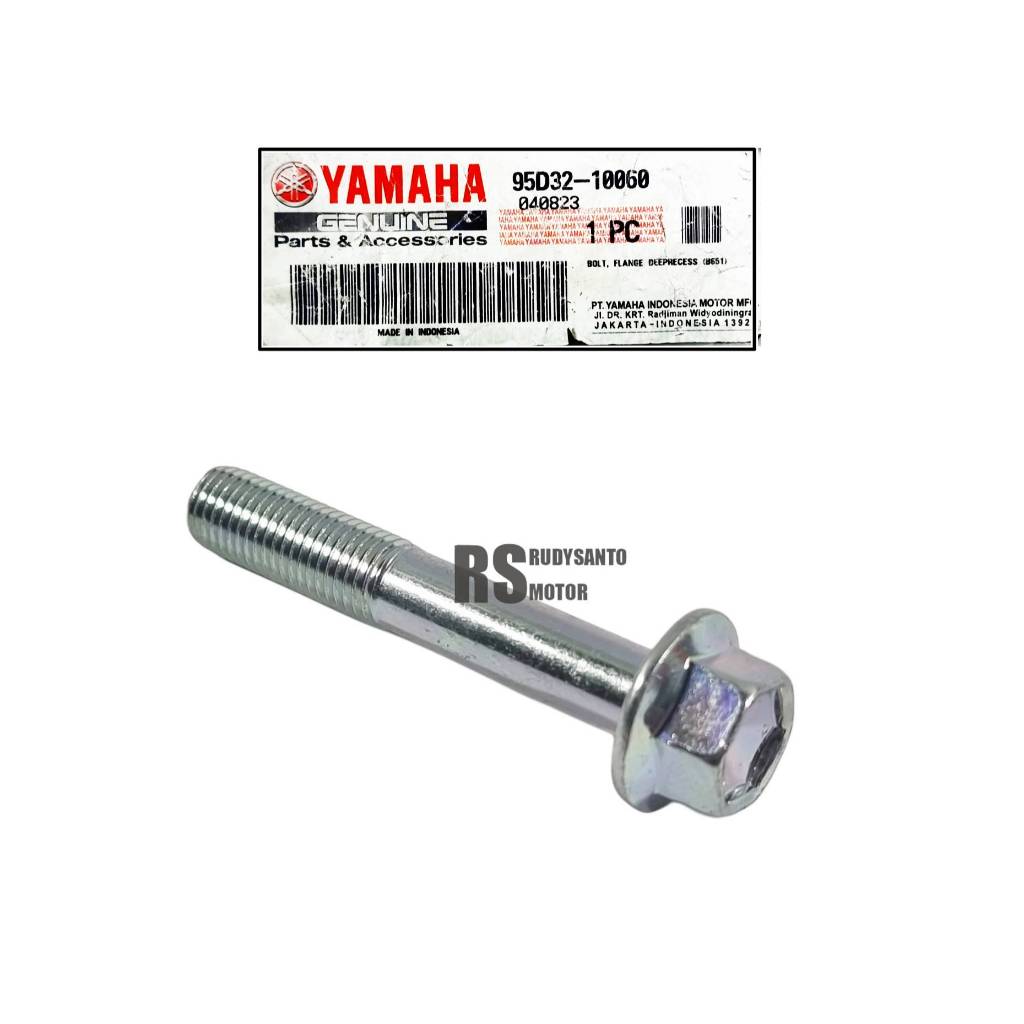 Nmax Aerox 155 Lexi Original Yamaha 95D32-10060. Exhaust Swing Arm Fork ...