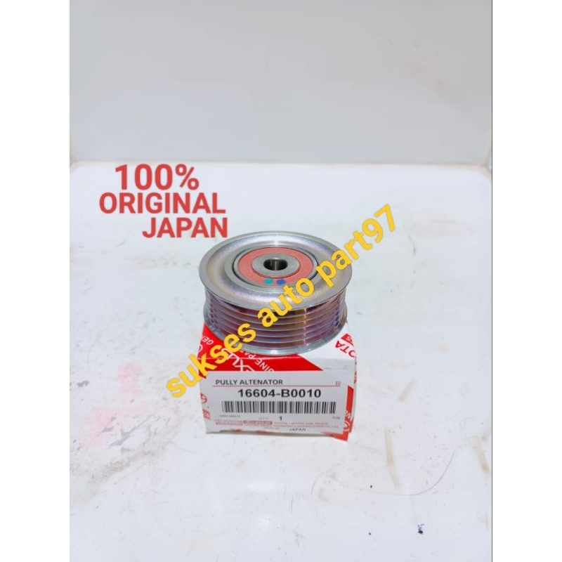 Original Toyota Avanza Veloz Rush Terios Grand Max 1500cc 6PK ...