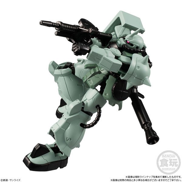 Bandai G Frame 13 - Zaku II F2 | Shopee Philippines