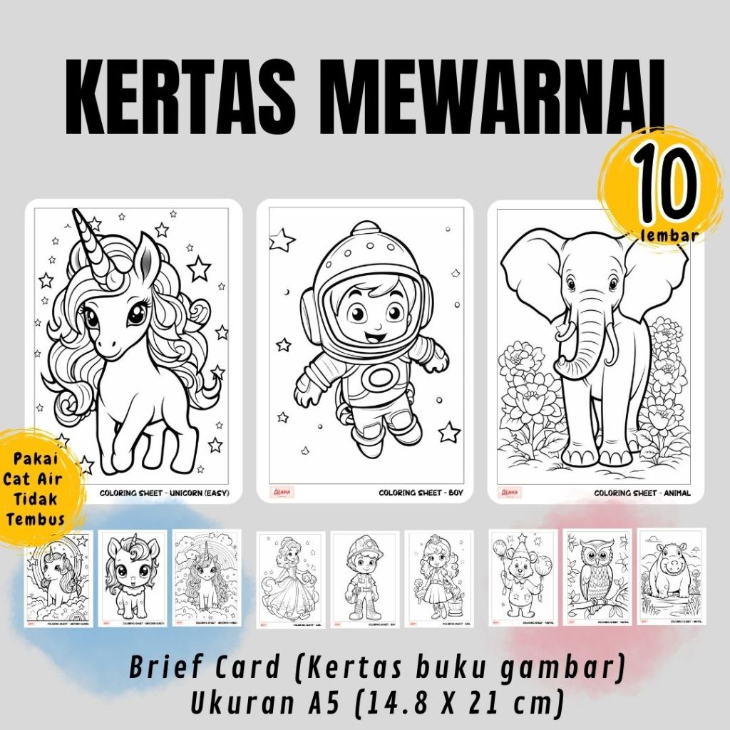 Children's Coloring Paper | 150gsm thick | Fill 10 sheets | Drawing ...