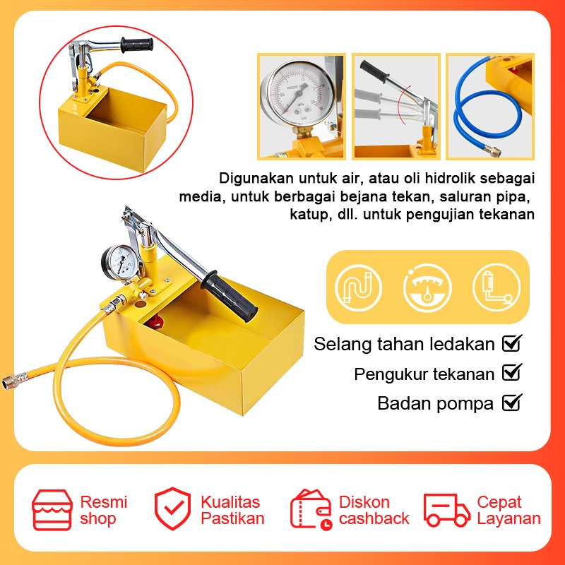 MESIN Manual Pump Tester, Pipe Machine Booster Pump Tester, Aluminum ...