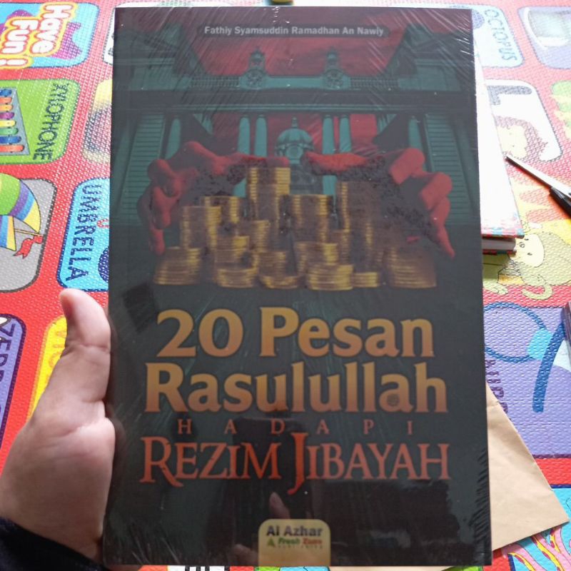 20 Messages Of The Prophet Face Jibayah's Regime | Shopee Philippines