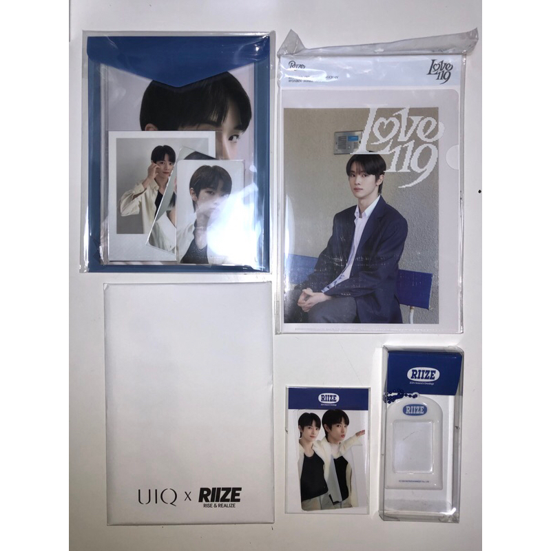 [READY] Riize merchandise md sungchan photopack id keyring SG24 eunseok ...