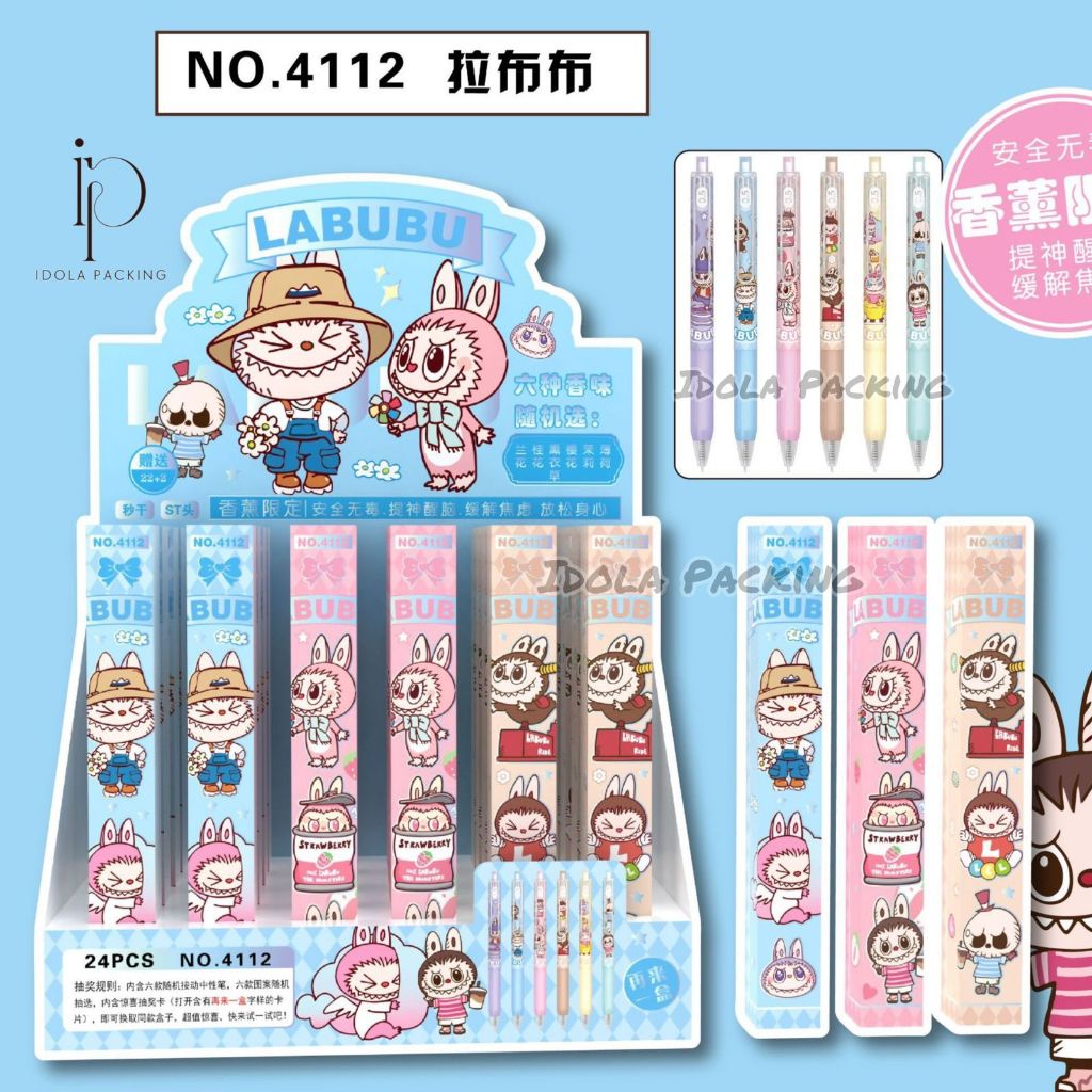 1 Pcs Labubu Gel Pen 0.5MM Labubu Blindbox Pen | Shopee Philippines