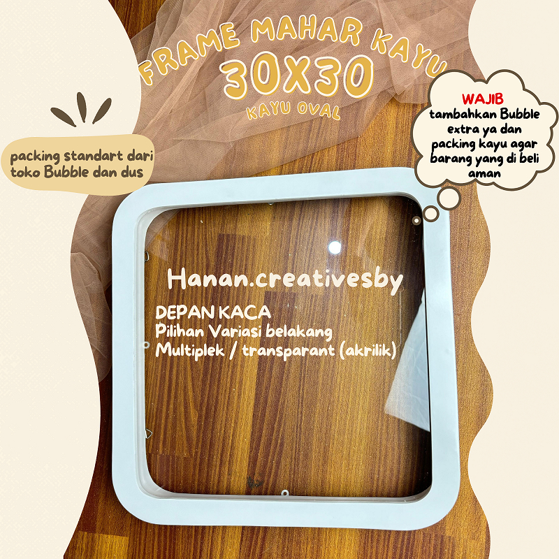 KAYU 30x30 Oval Wood Dowry FRAME | Wedding Dowry Frames | Wooden Box ...