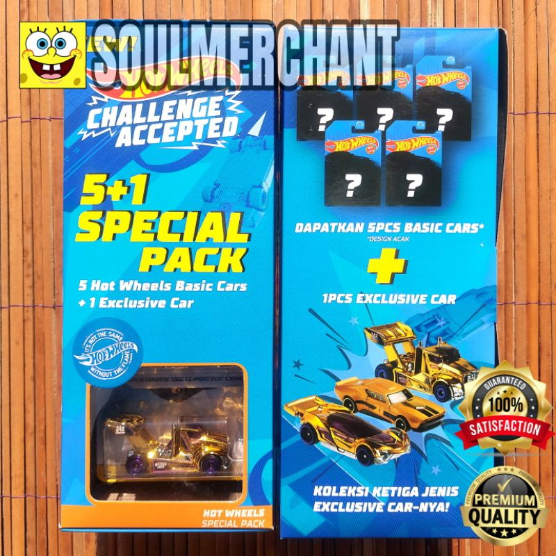 Hotwheels CHALLENGE ACCEPT 5 + 1 SPECIAL CAR PACK - ORIGINAL MATTEL ...