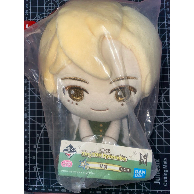 Doll TINYTAN DYNAMITE V SEALED OFFICIAL BTS | Shopee Philippines