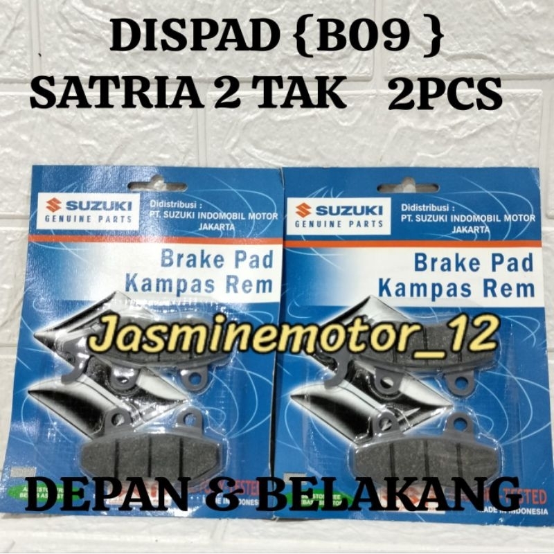 Front REAR DISC BRAKE DISPAD { B09 2PCS } 21D SUZUKI SATRIA 2 STROKE ...