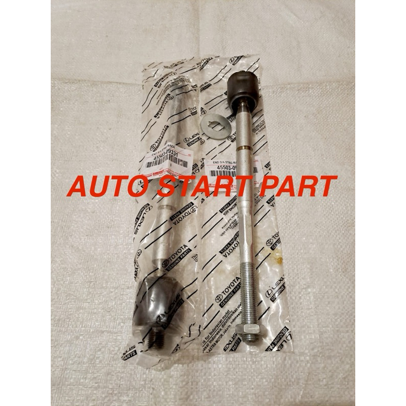 RACK END 1 SET TOYOTA KIJANG INNOVA / HILUX / FORTUNER | Shopee Philippines