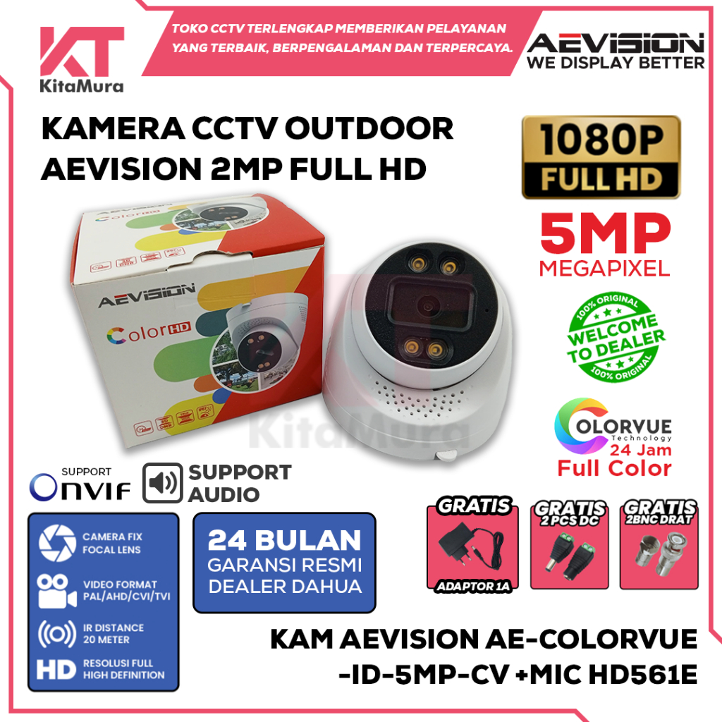 5mp Color Vue Analog CCTV Camera Support mic, Ahd CCTV Camera Supports ...