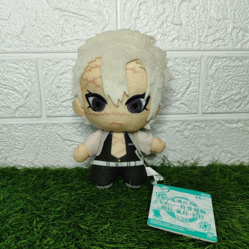 Kimetsu no Yaiba Demon Slayer Sanemi Shinazugawa Tomonui Banpresto ...