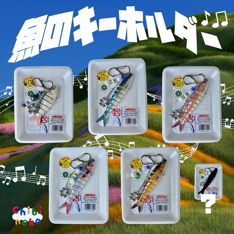 GANTUNGAN Japanese fish keychain carabiner [read description ...