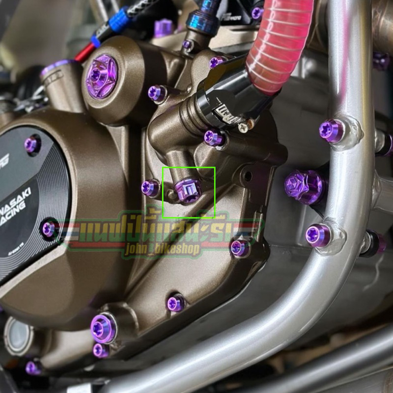 Ninja 150 R SS Radiator Water Tap Drain Titanium Bolt Original GR5 ...