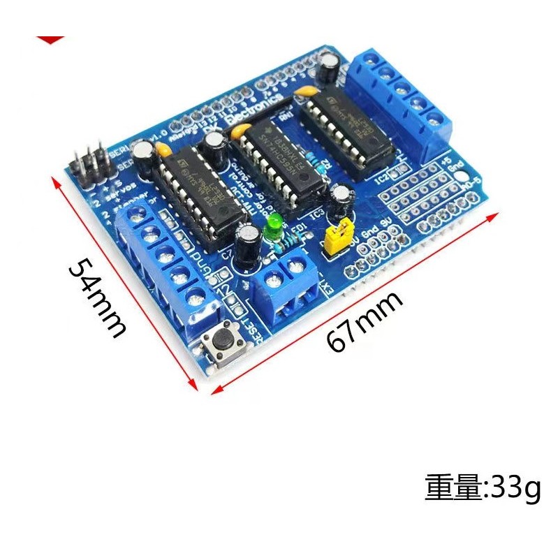 023 L293D Arduino Motor Driver Shield H-Bridge UNO Mega | Shopee Philippines