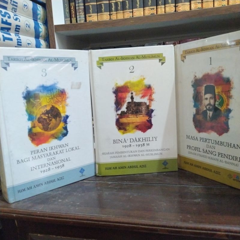Rare Book of 3 Volumes At Date Al Ikhwan Al Muslimun Era of Inter Media ...