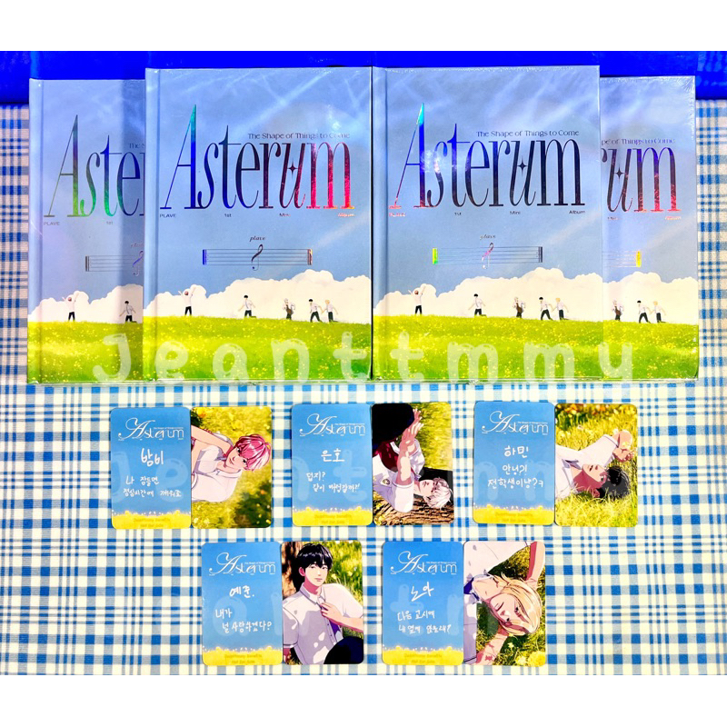 [PRE Order] OFFICIAL PLAVE 1st MINI ALBUM - ASTERUM : THE SHAPE OF ...