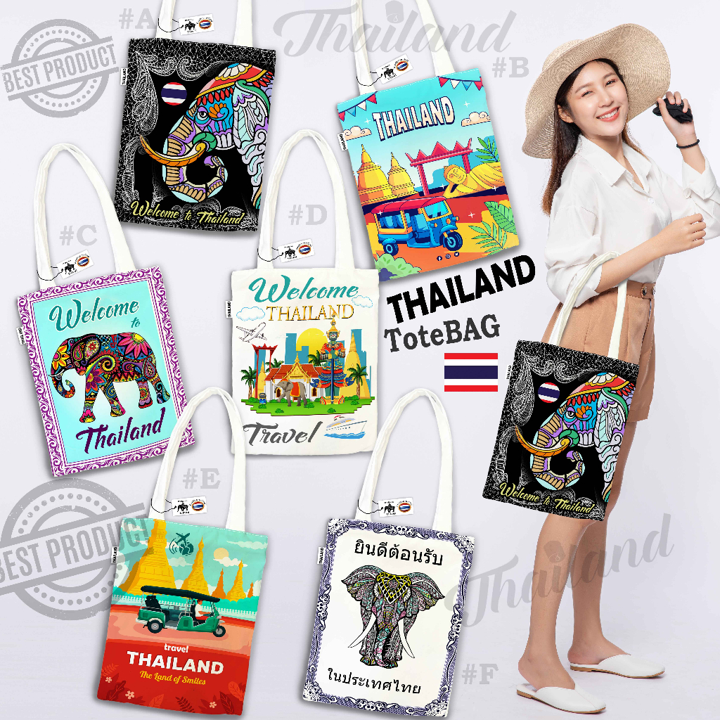 Thailand Tote Bag, 6 motifs of Thailand Bag, ready to send | Shopee ...