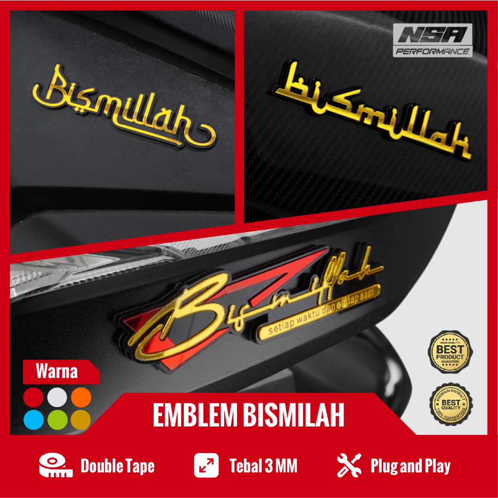 NSA Emblem BISMILLAH Embossed Bismillah Sticker 1PCS Motorcycle ...