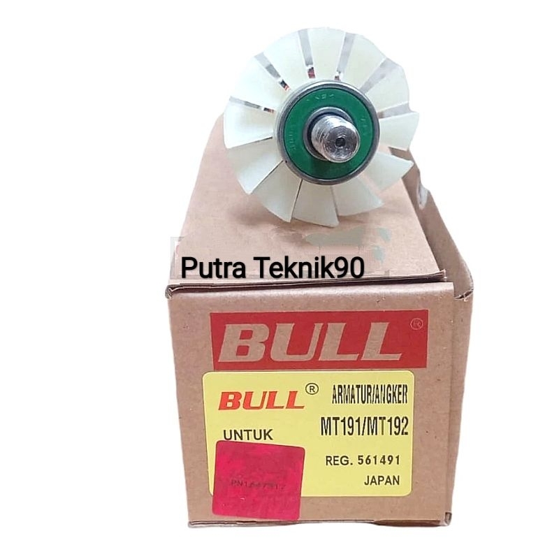 MESIN Planer MACHINE ARMATUR / SUGU / CRAB / PASAH MAKTEC MT-191/192 ...