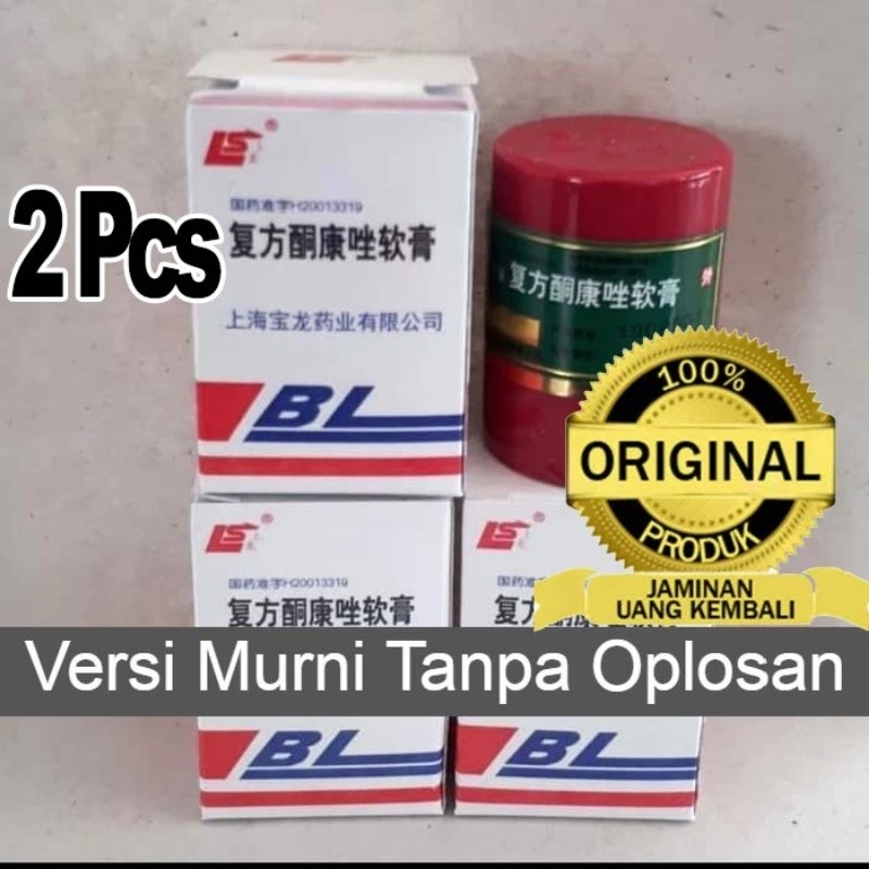 Original BL Ointment (2Pcs) | Shopee Philippines