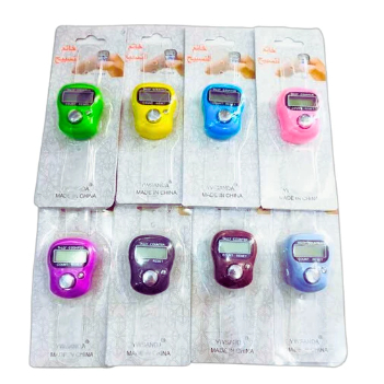 Mini LED Digital Tasbih/Digital Counting Tool Electronic Finger Tasbih ...