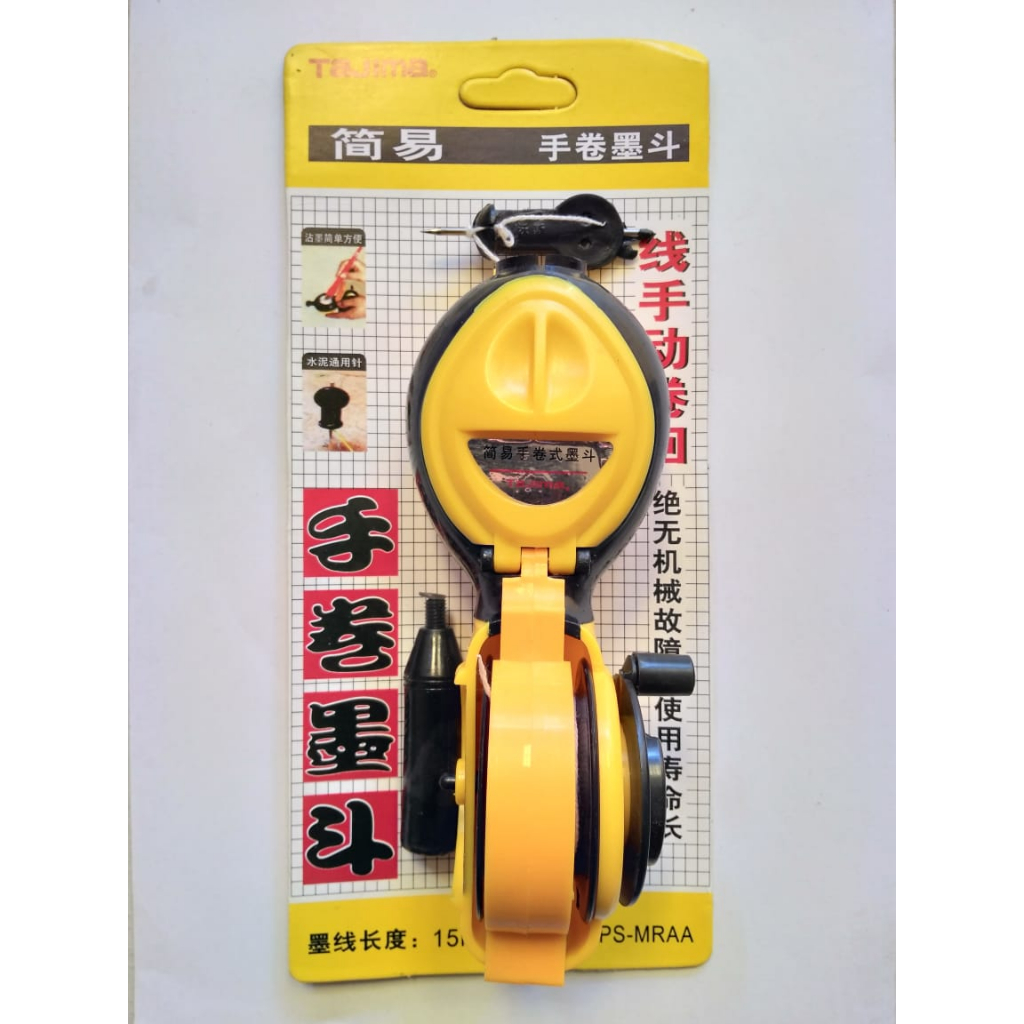 Tajima Model Ink Sipatan/Builder's Sipat Thread/Chalk Line | Shopee ...