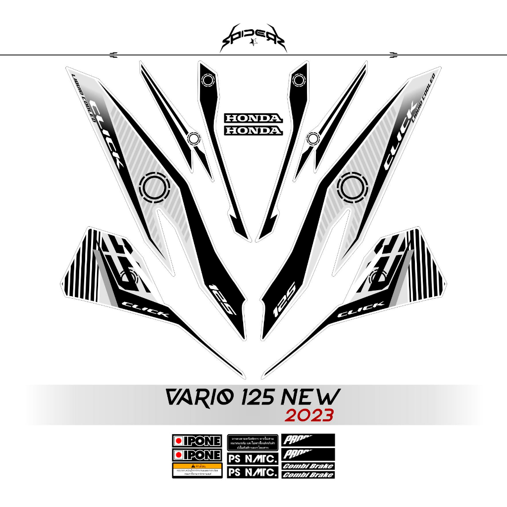 Striping HONDA VARIO 125 NEW (31) / 2022 / 2023 / CBS - ISS / STRIPE ...