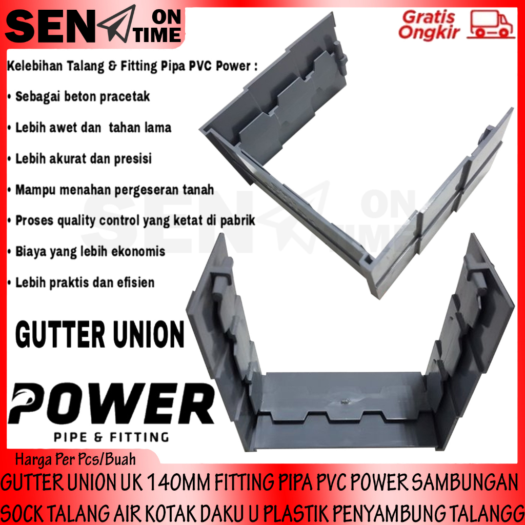 PVC PIPE FITTING FOR SQUARE WATER GUTTERS GUTTER UNION POWER UK 140MM ...