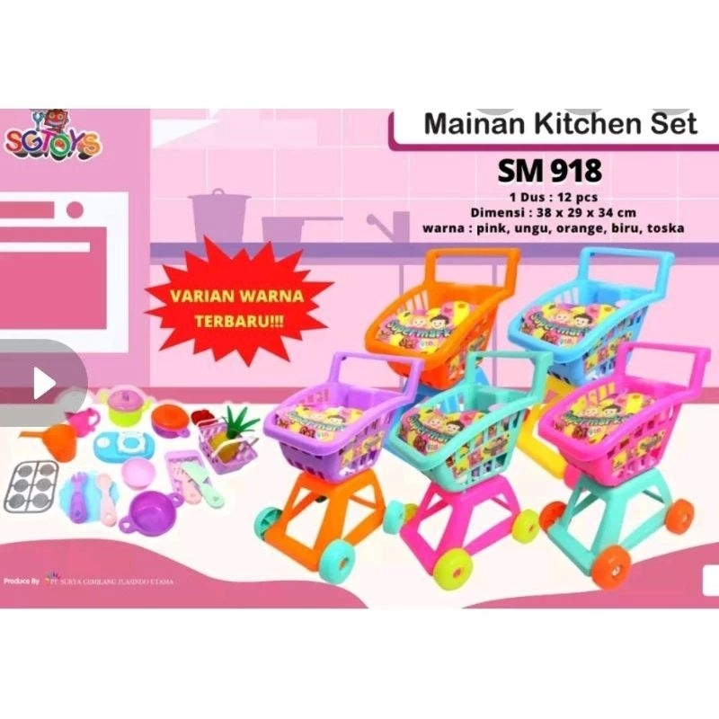 Supermarket Push Trolley Basket Girls Toys SM 918 Large Supermarket ...