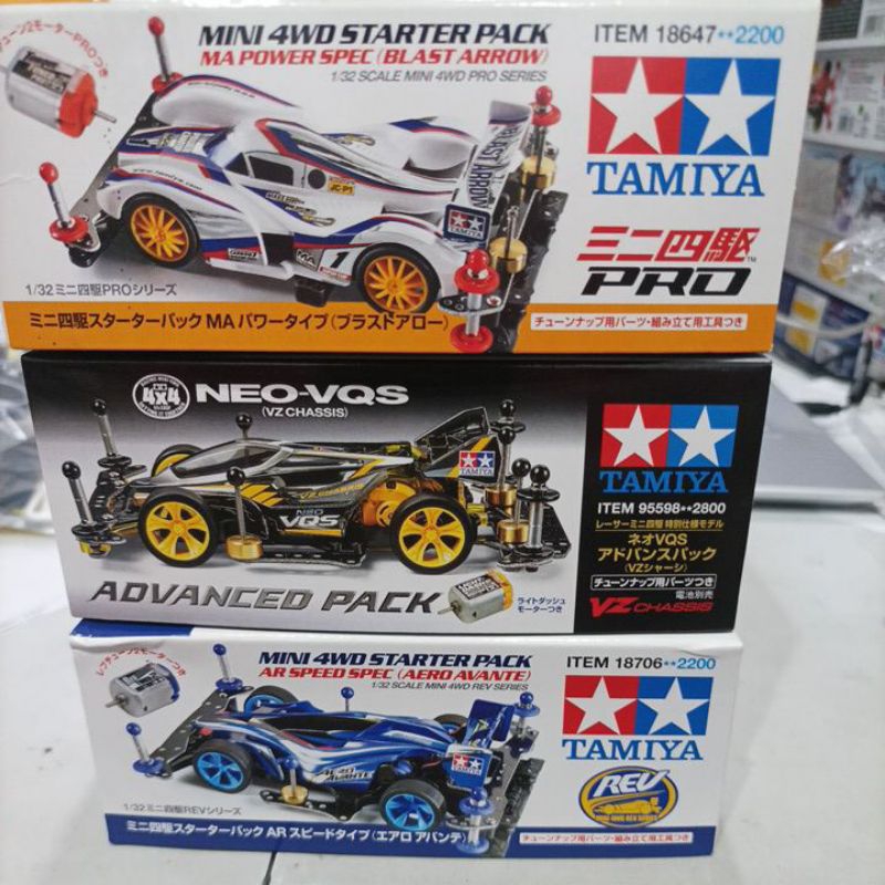 Tamiya 18647 starter pack MA 18706 starterpack AR 95598 Neo-vqs ...