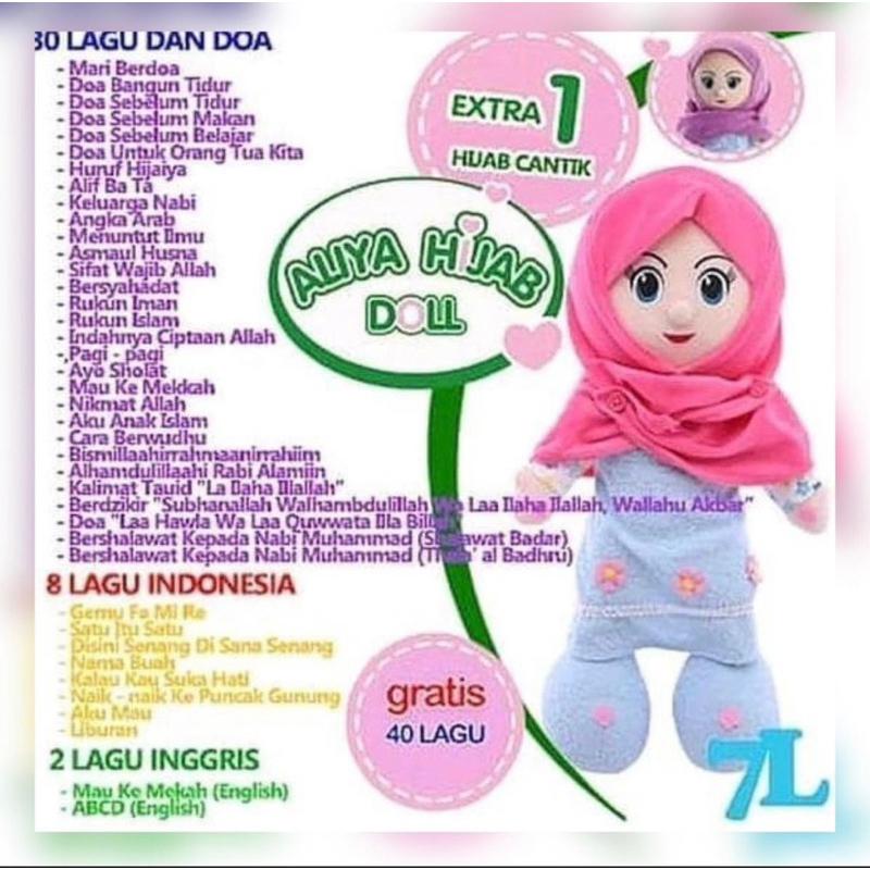 Aliya EDUCATIONAL SMART Doll MUSLIM HIJAB LEARNING TO SAY SANNYI ...