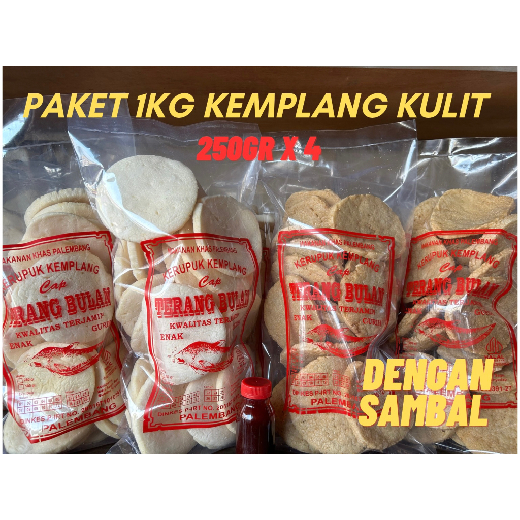 Package 1KG KEMPLANG SUPER MIX Skin+SAMBAL | Shopee Philippines