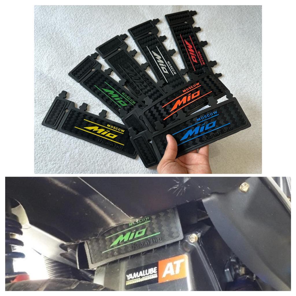 Mudflap CARBON MUD Retainer MOSCOW MUD FLAP MIO CARBON MIO/MIO GT/MIO ...