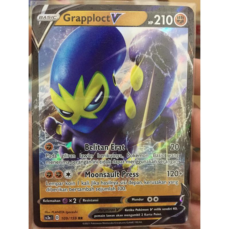 POKEMON GRAPPLOCT V INDONESIA HOLO CARD | Shopee Philippines