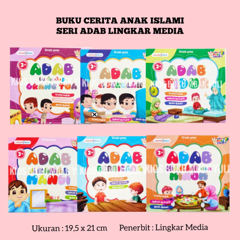Children's Story Of Adab Hvs Series Of Media Circles With Bilingual Pictures In Two Languages ...